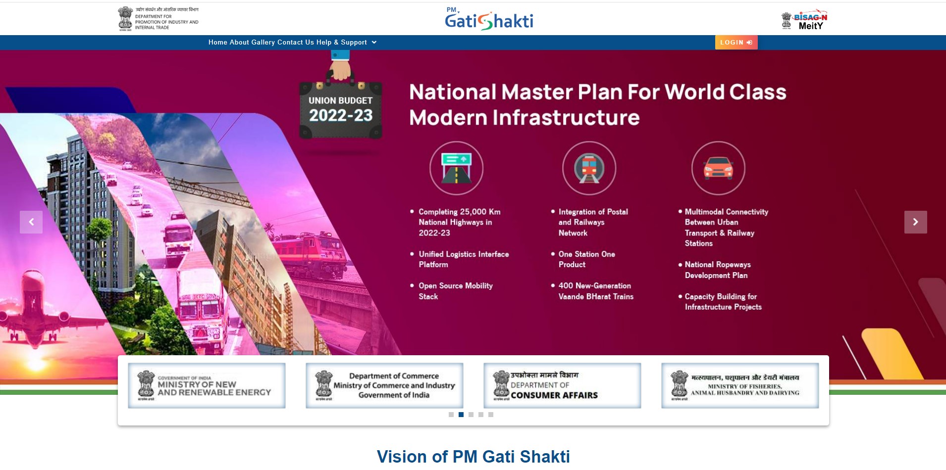 PMGS_State_homepage