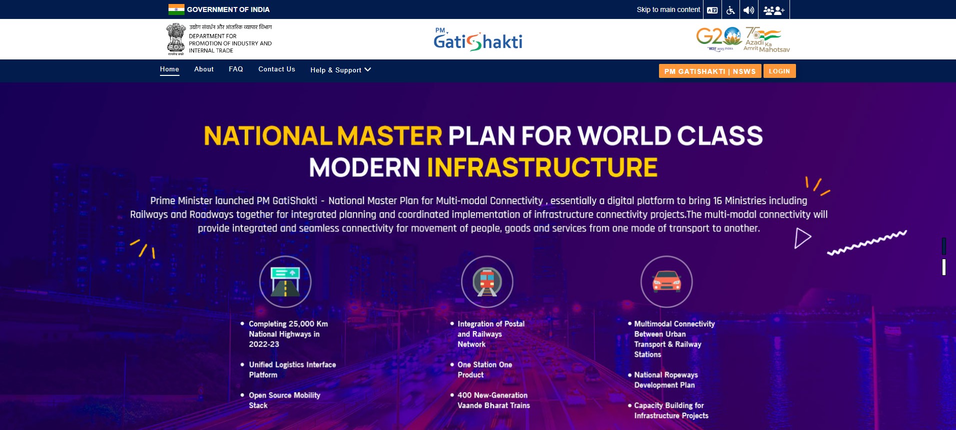 PMGS NMP_homepage